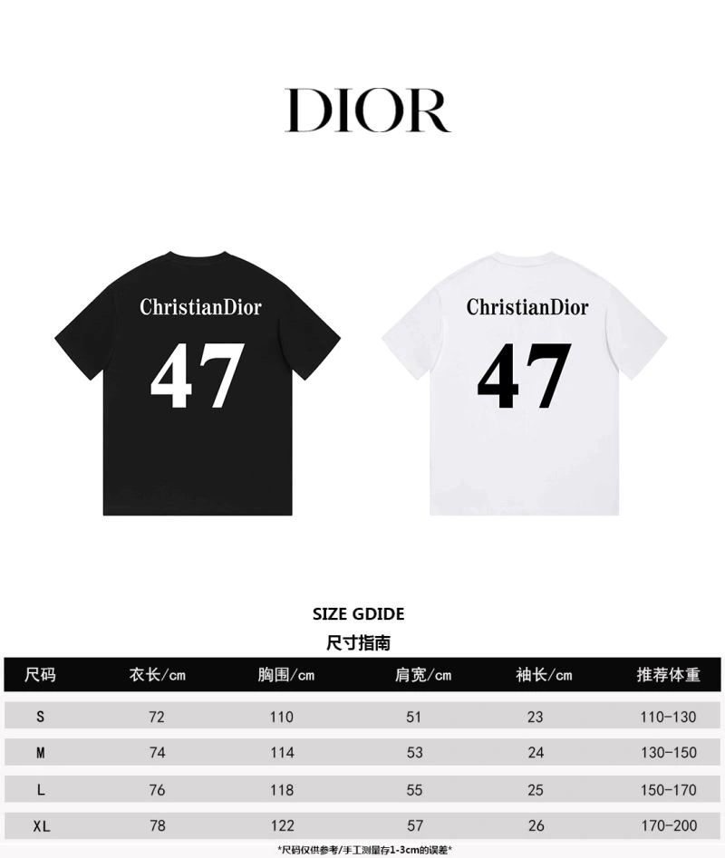 High fidelity Christian Dior T-Shirts
