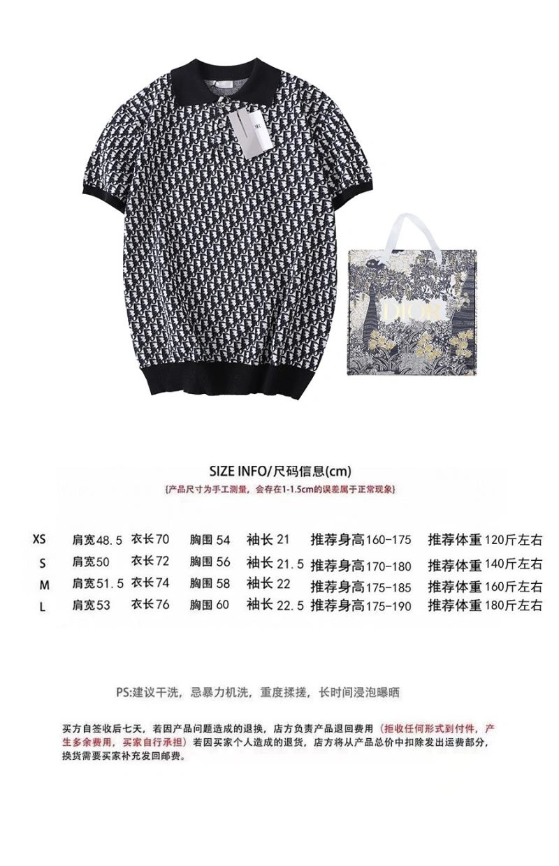 High fidelity Christian Dior T-Shirts