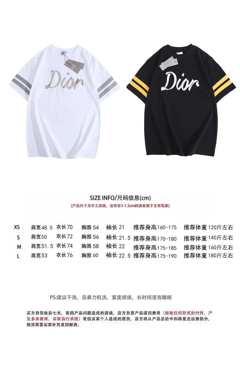 Legit Christian Dior T-Shirts