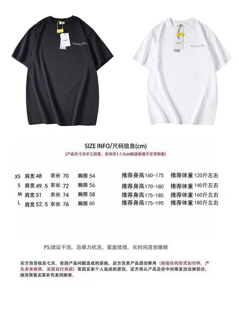 Value-priced Christian Dior T-Shirts