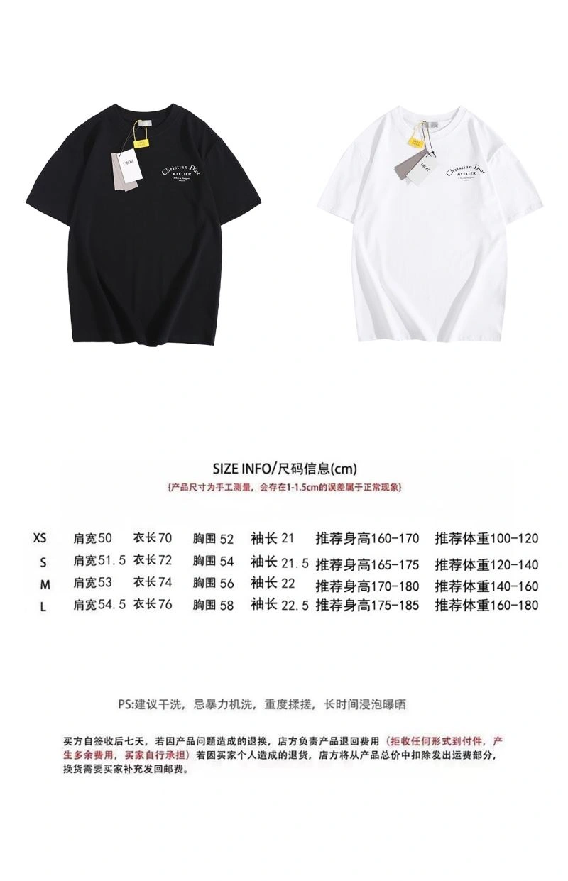 Cut-rate Christian Dior T-Shirts
