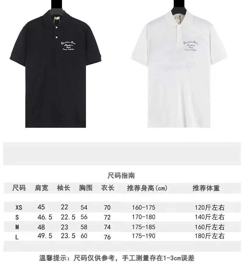 Cut-rate Christian Dior T-Shirts