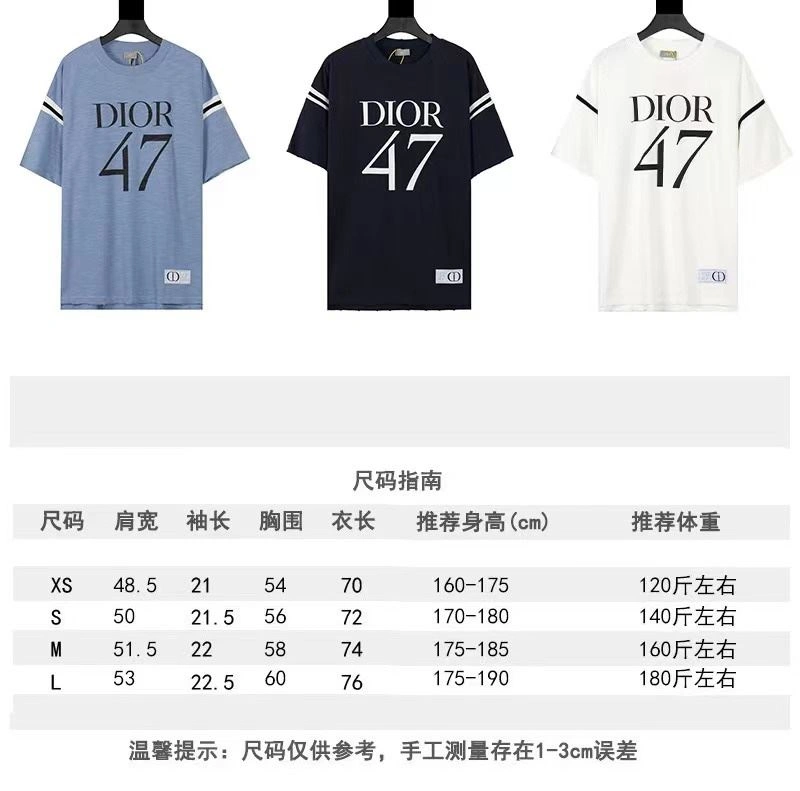 Inexpensive Christian Dior T-Shirts