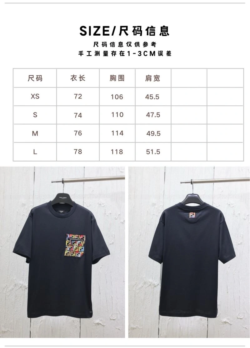 Indistinguishable Christian Dior T-Shirts