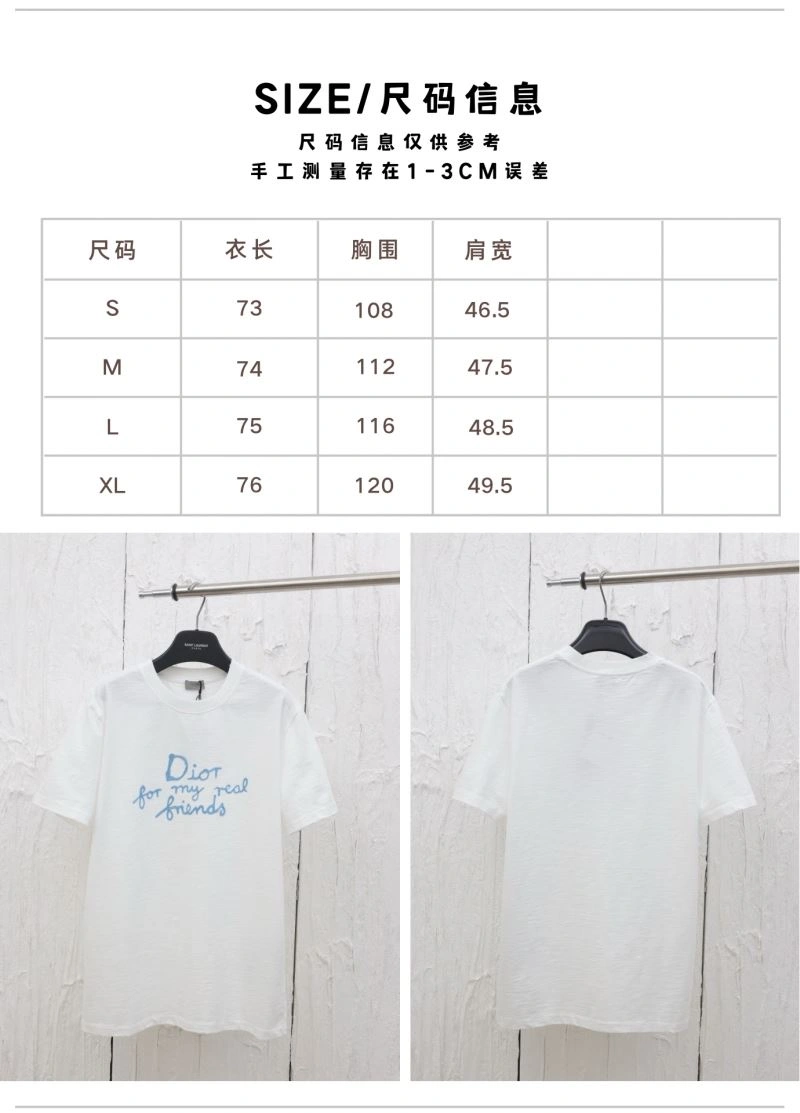 Low-cost Christian Dior T-Shirts