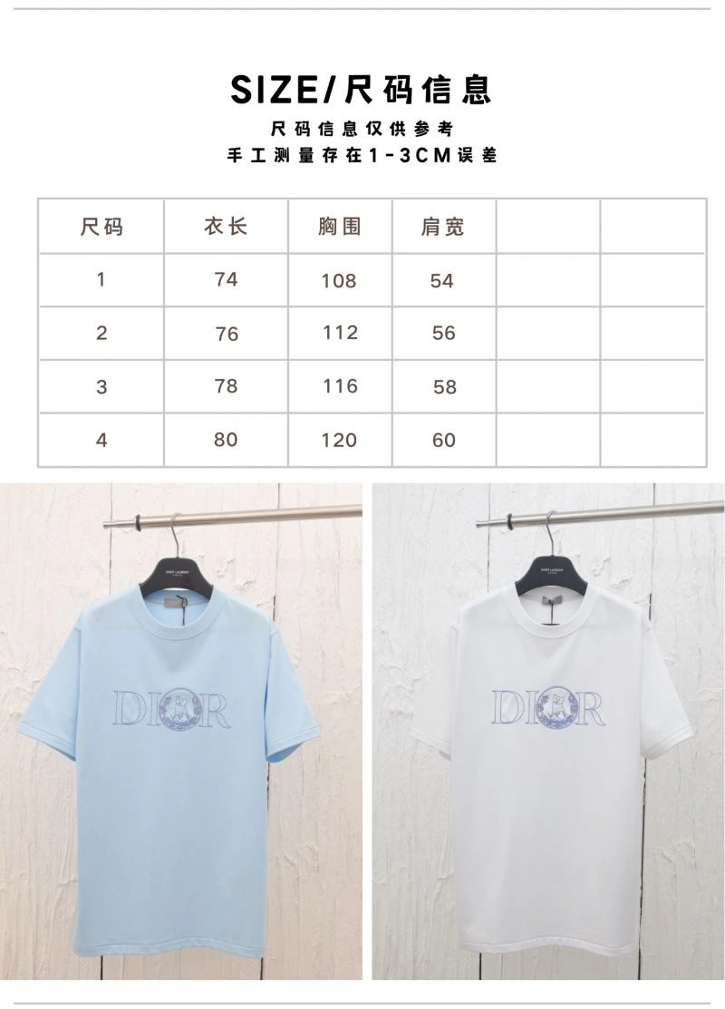 Brand-authenticated Christian Dior T-Shirts