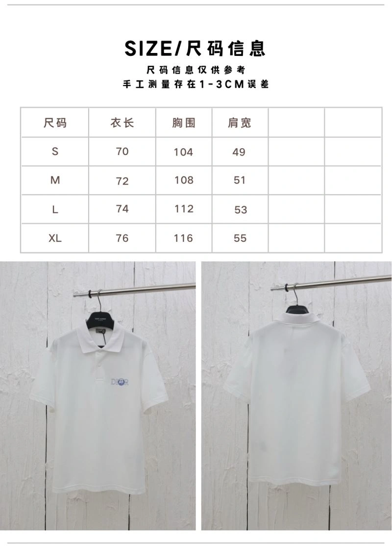 Cut-rate Christian Dior T-Shirts