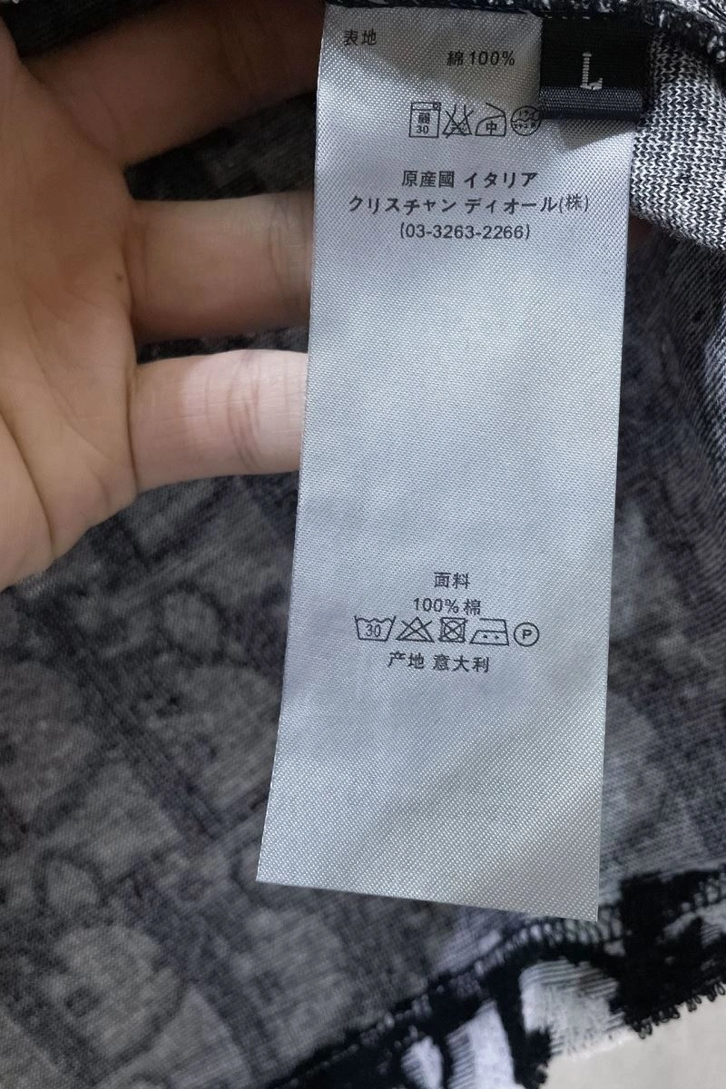 High fidelity Christian Dior T-Shirts