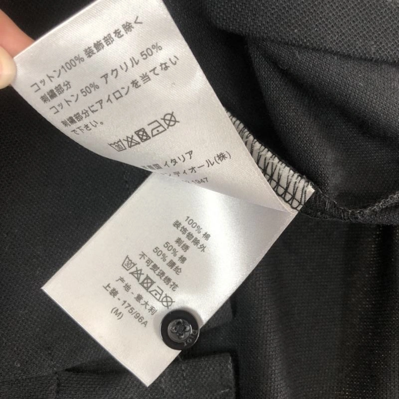 Mirror quality Christian Dior T-Shirts