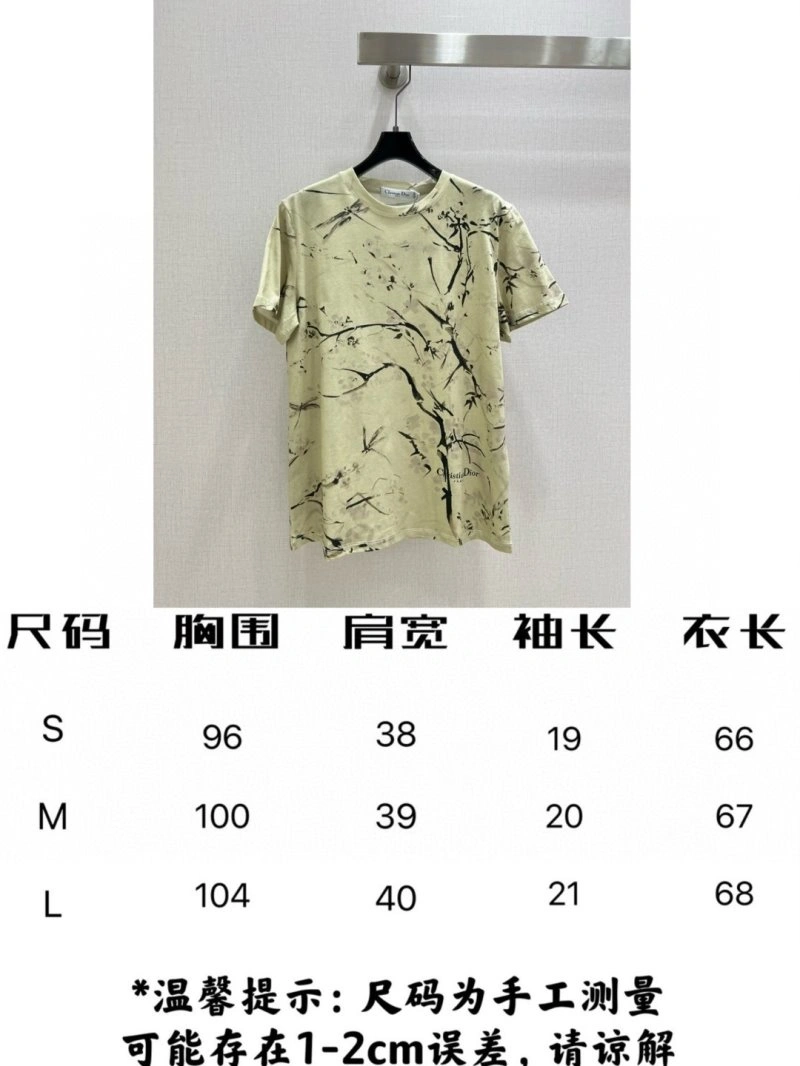 Indistinguishable Christian Dior T-Shirts
