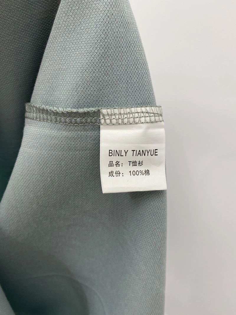 Cut-rate Christian Dior T-Shirts