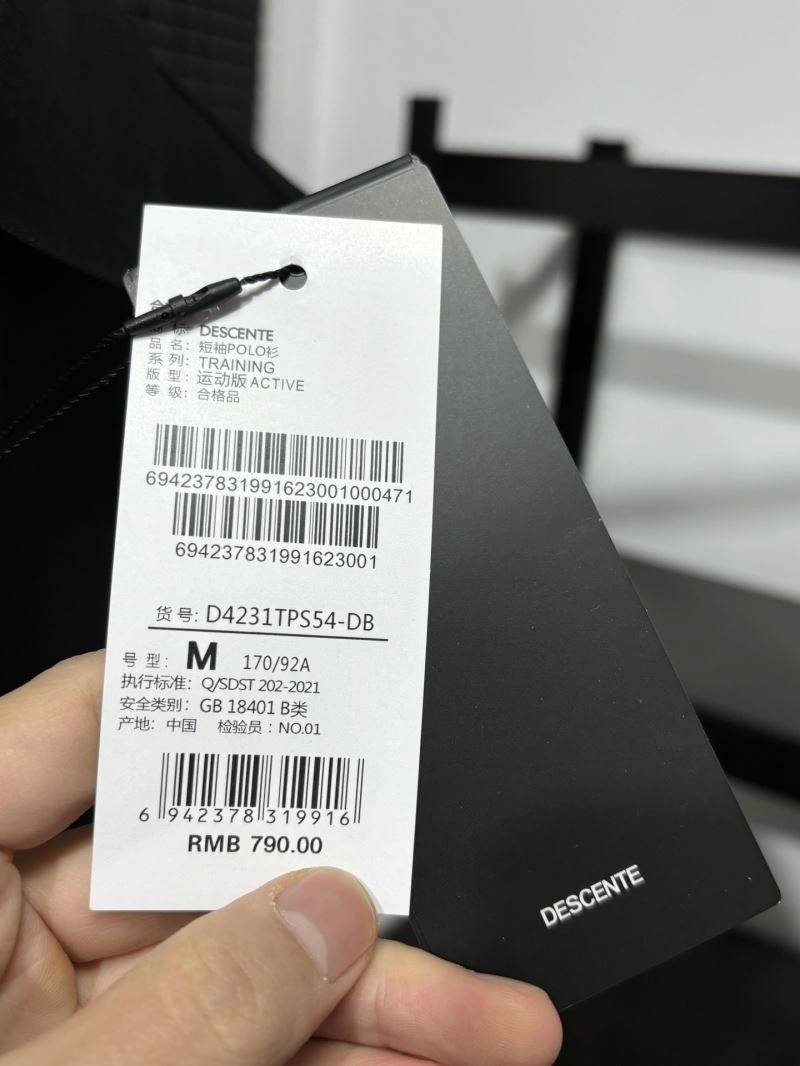Top mirror Christian Dior T-Shirts