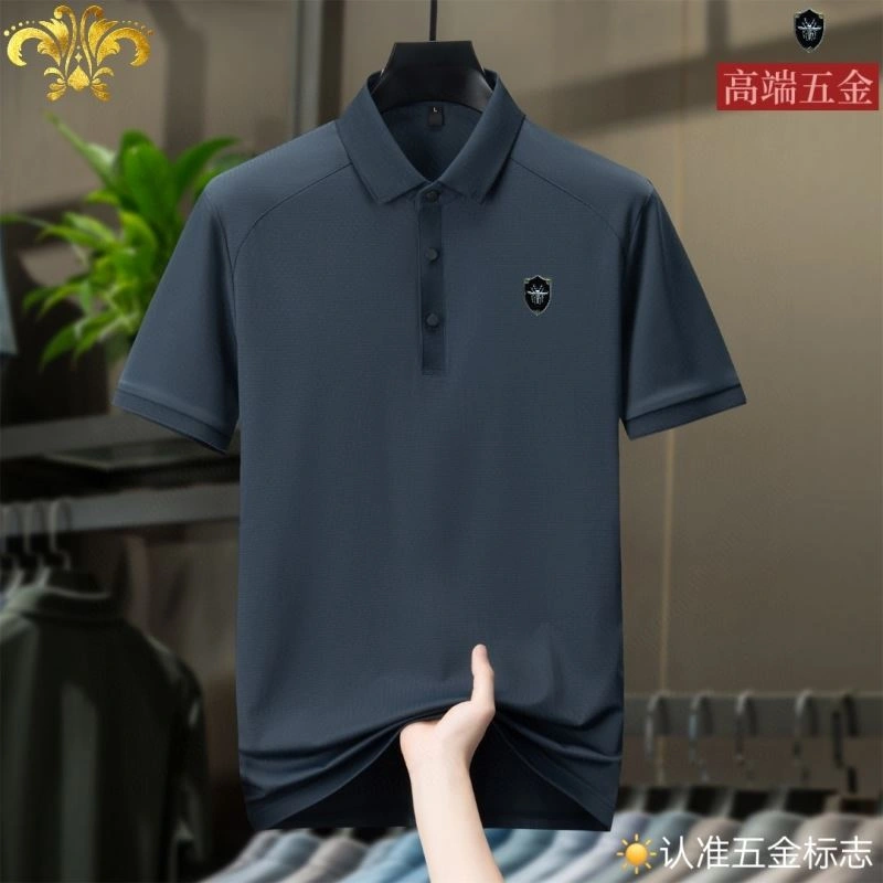 Official Christian Dior T-Shirts