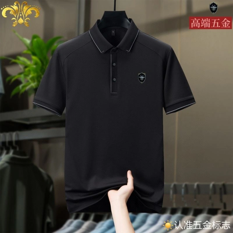 Official Christian Dior T-Shirts