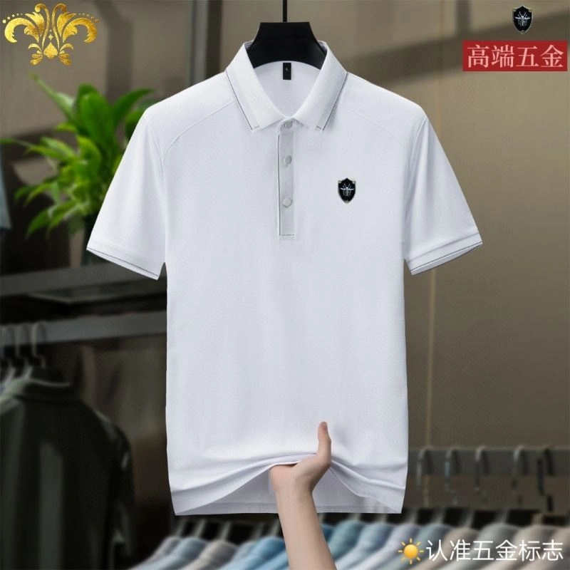 Official Christian Dior T-Shirts