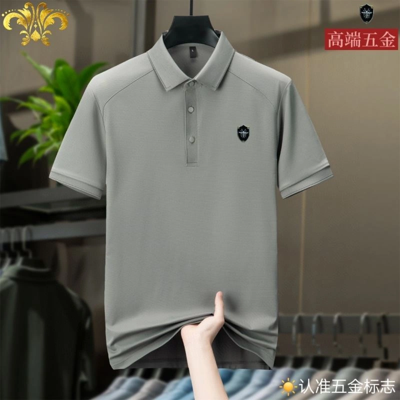 Official Christian Dior T-Shirts