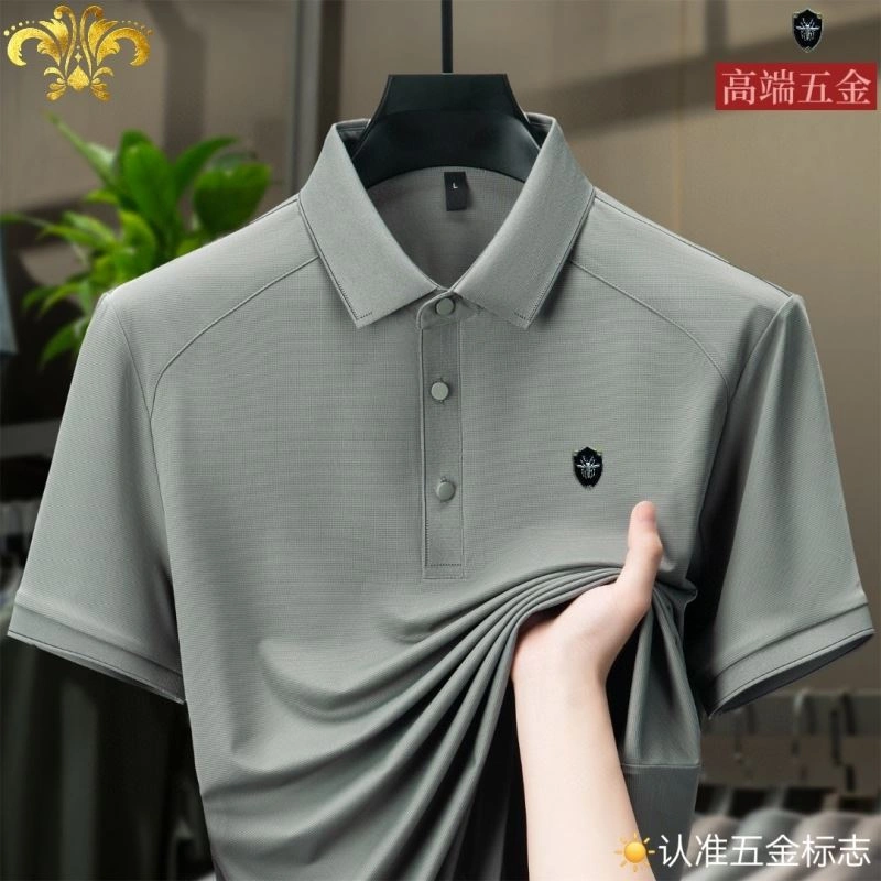 Official Christian Dior T-Shirts