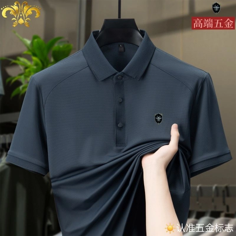 Official Christian Dior T-Shirts