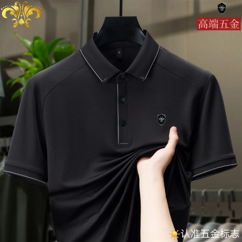 Official Christian Dior T-Shirts