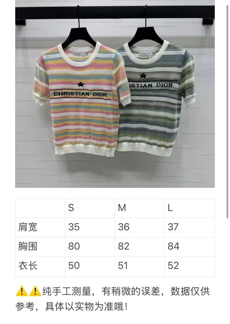 Affordable Christian Dior T-Shirts