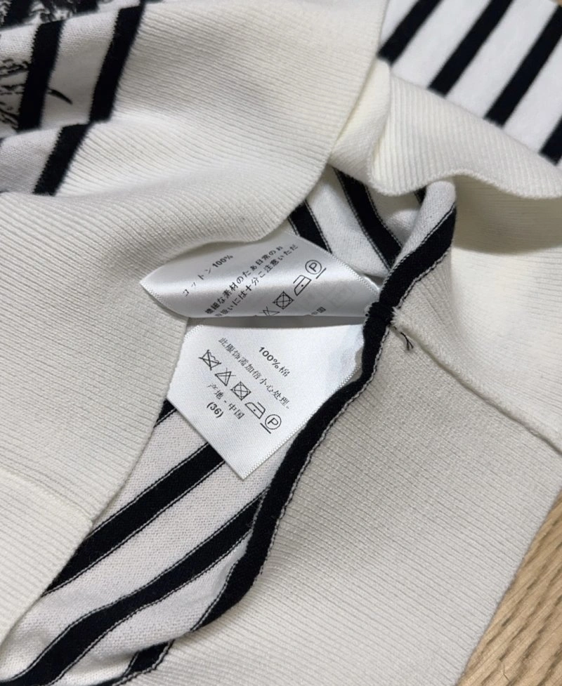Cut-rate Christian Dior T-Shirts