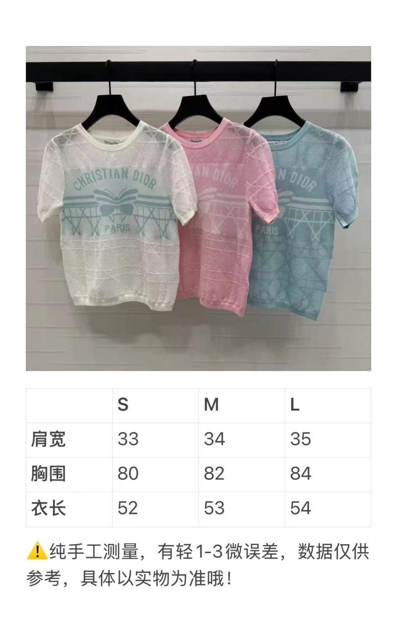 Low-cost Christian Dior T-Shirts