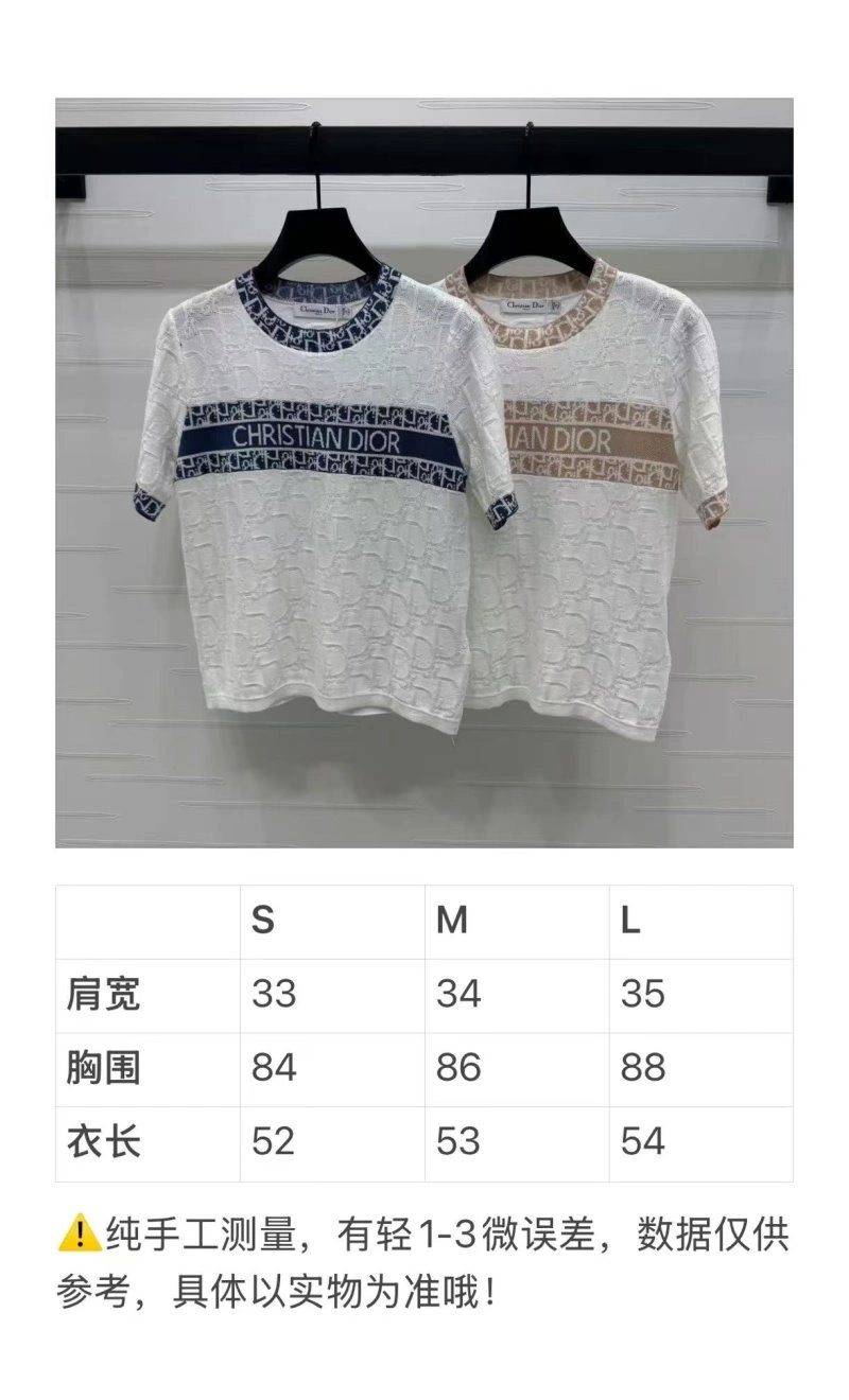 Brand-authenticated Christian Dior T-Shirts