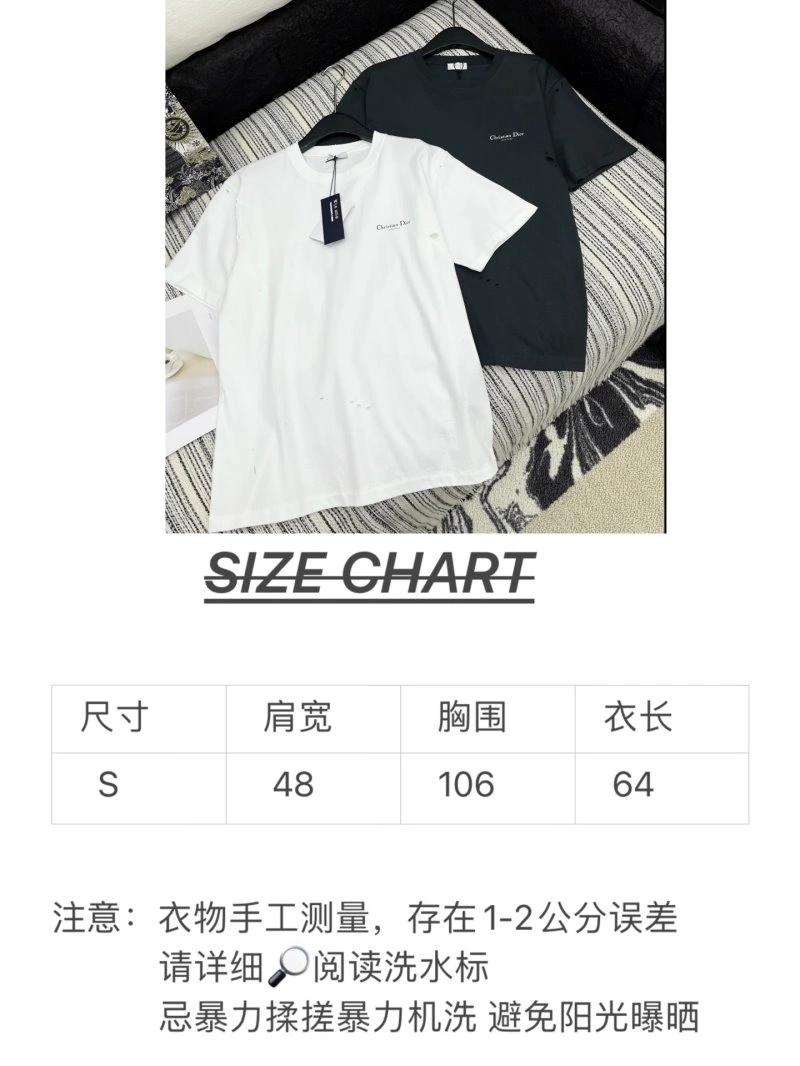Mirror quality Christian Dior T-Shirts