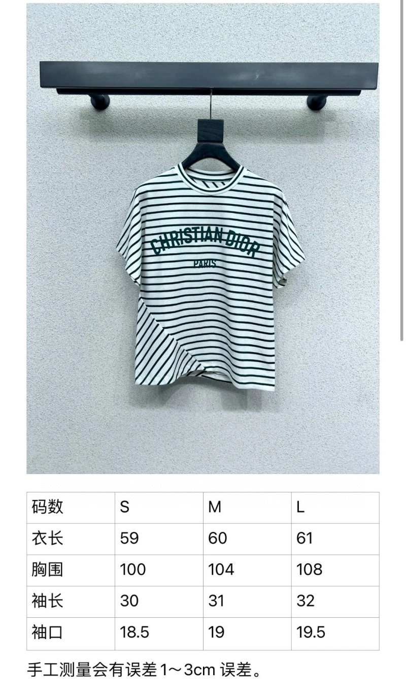 Value-priced Christian Dior T-Shirts