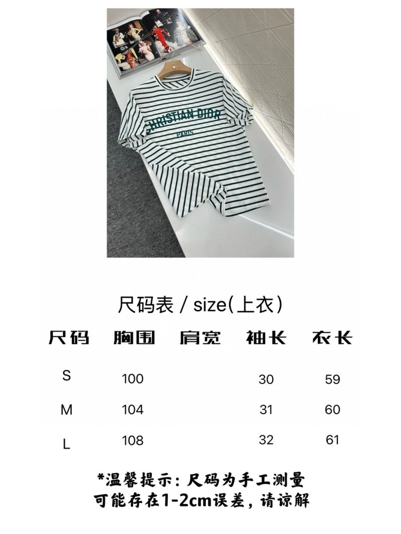 Reasonably priced Christian Dior T-Shirts