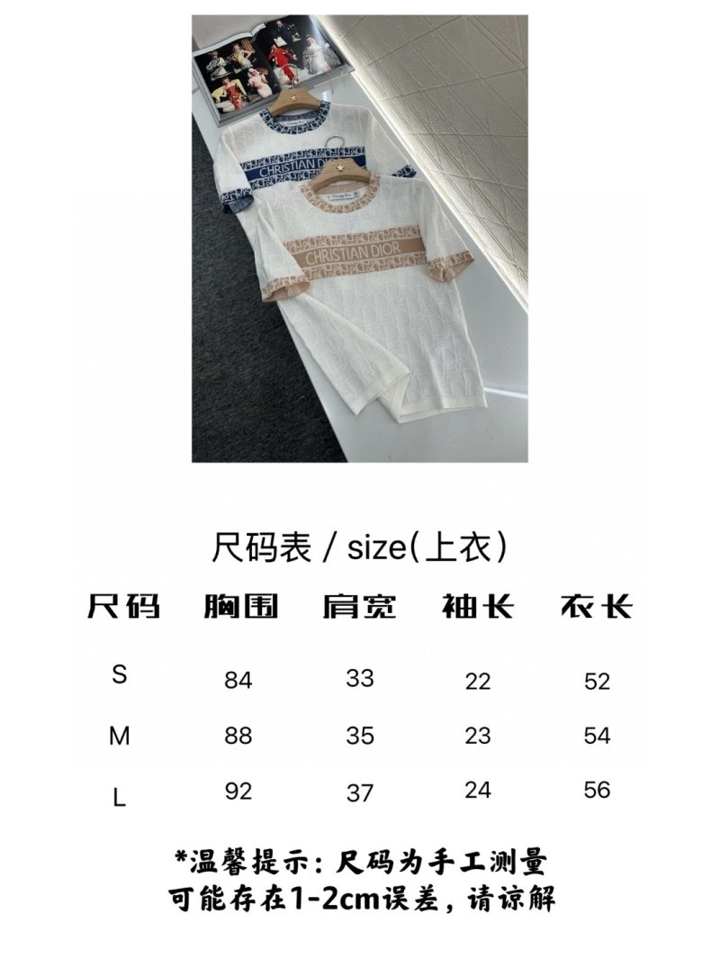 Precise copy Christian Dior T-Shirts