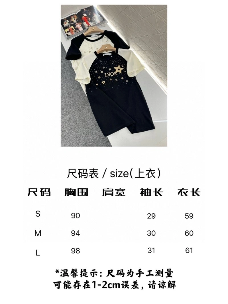 Precise copy Christian Dior T-Shirts