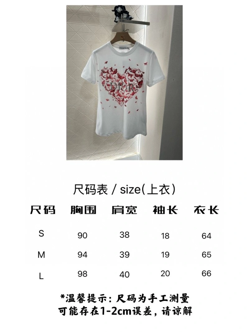Low-cost Christian Dior T-Shirts