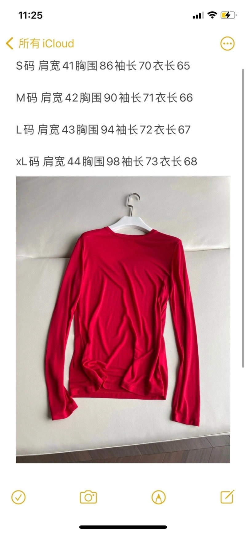 Budget-friendly Christian Dior T-Shirts