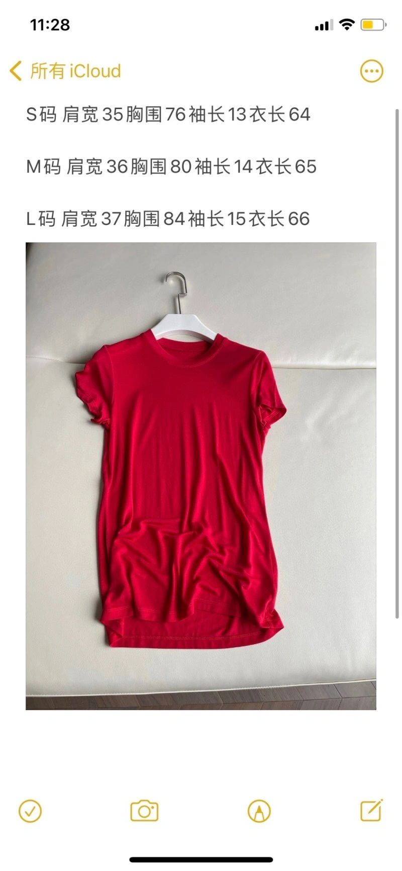 Economical Christian Dior T-Shirts