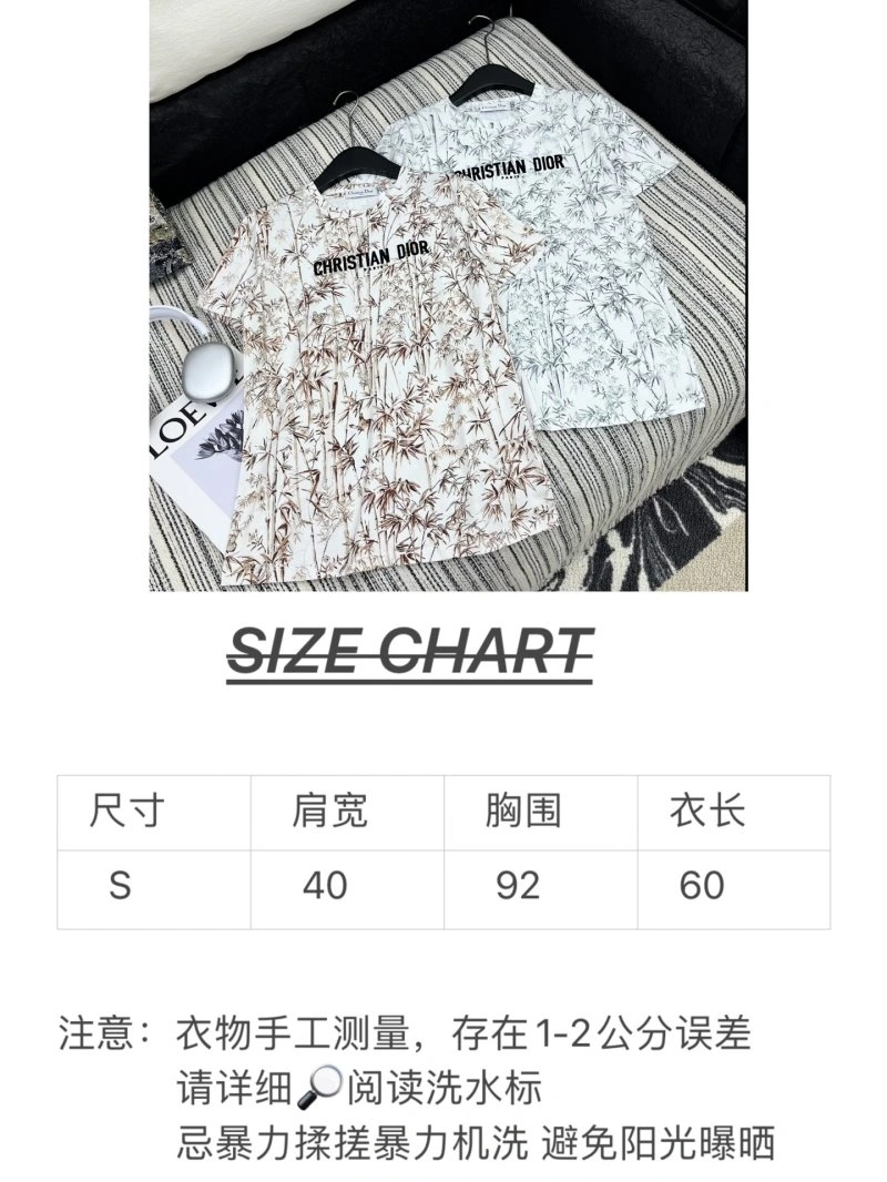 Low-cost Christian Dior T-Shirts