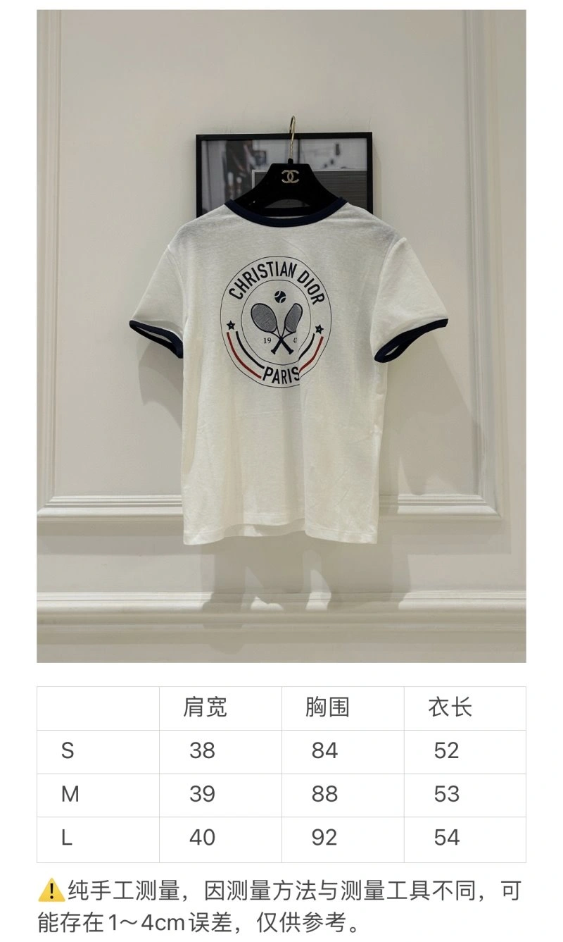 Affordable Christian Dior T-Shirts