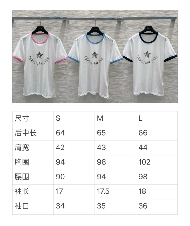 Precise copy Christian Dior T-Shirts