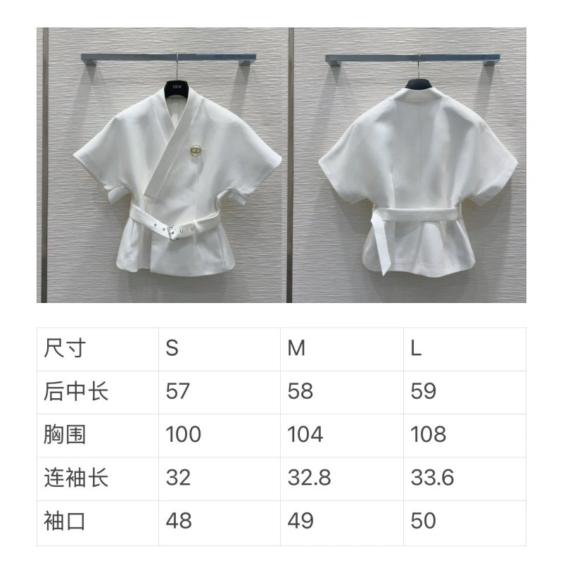Real Christian Dior T-Shirts