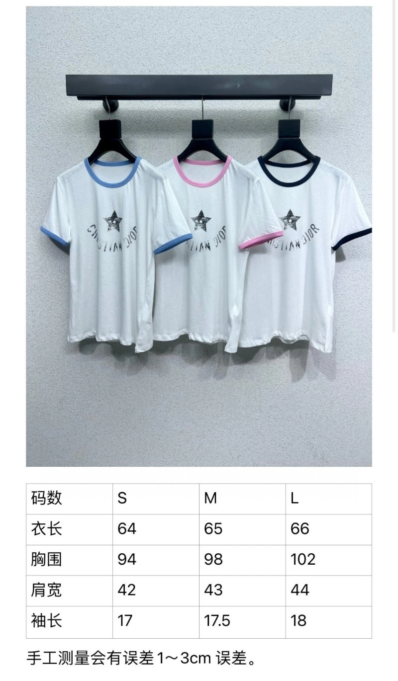 Brand-authenticated Christian Dior T-Shirts