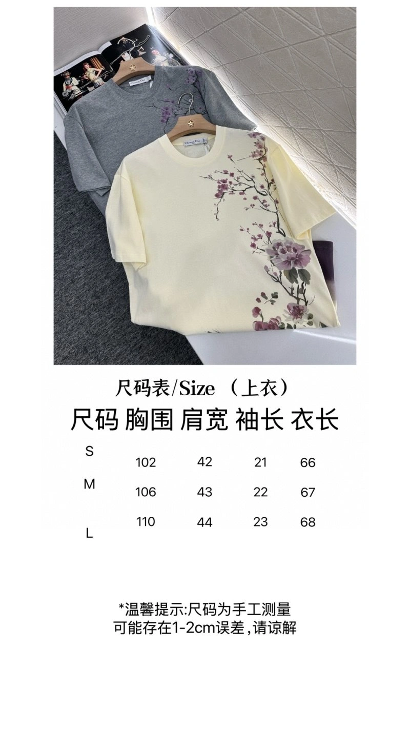 Real Christian Dior T-Shirts