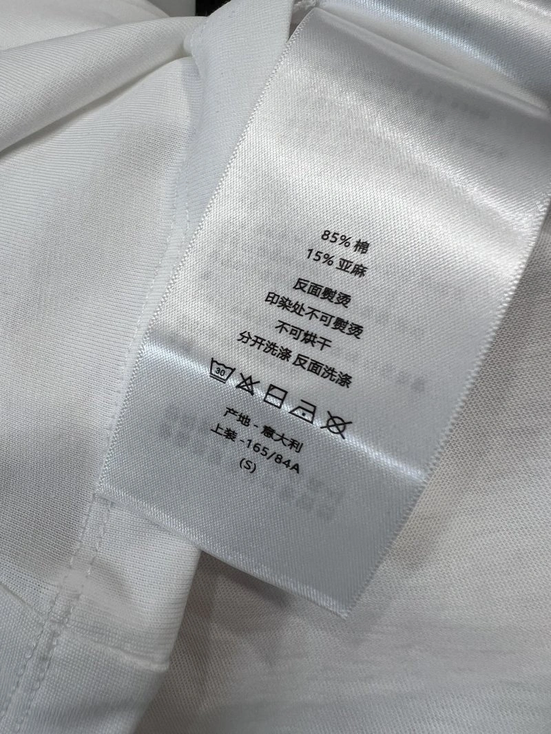 Official Christian Dior T-Shirts