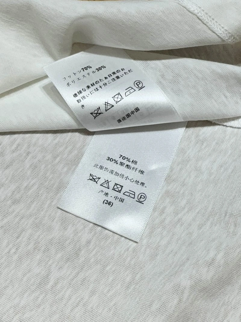 Top match Christian Dior T-Shirts