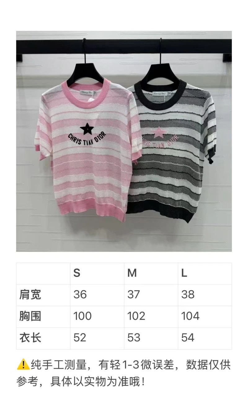 Discounted Christian Dior T-Shirts