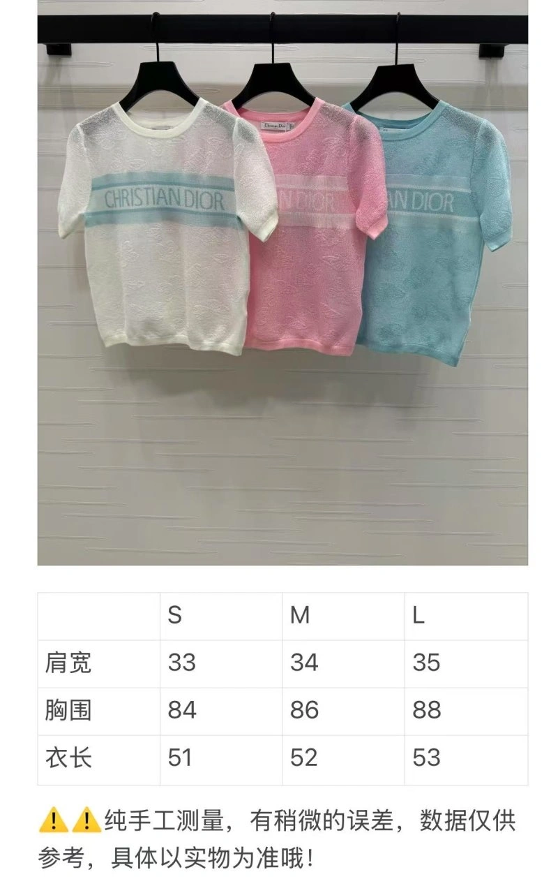 Top match Christian Dior T-Shirts