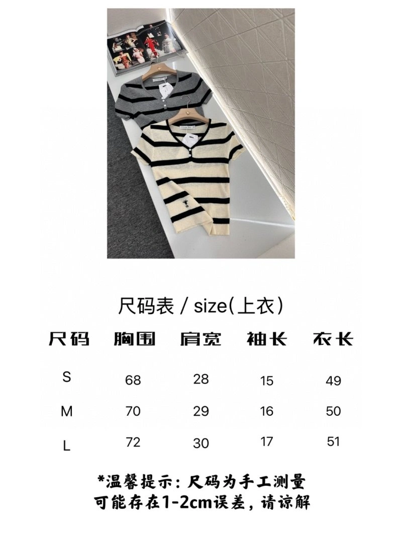Economical Christian Dior T-Shirts