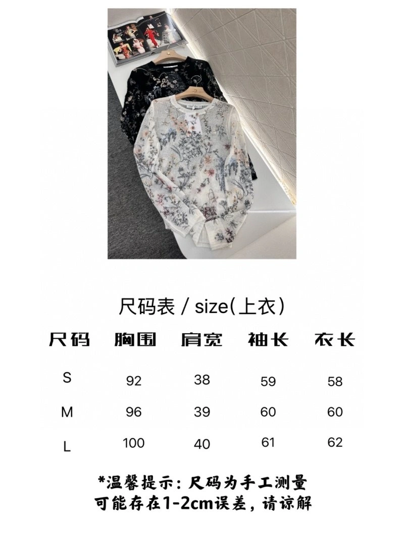 Affordable Christian Dior T-Shirts