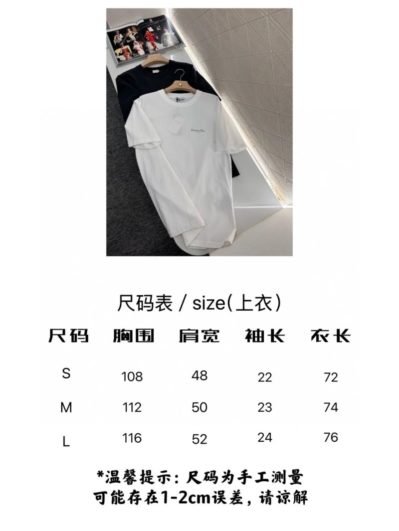 High accuracy Christian Dior T-Shirts