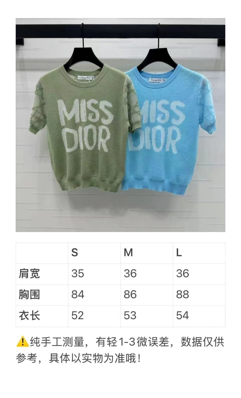 Budget-friendly Christian Dior T-Shirts