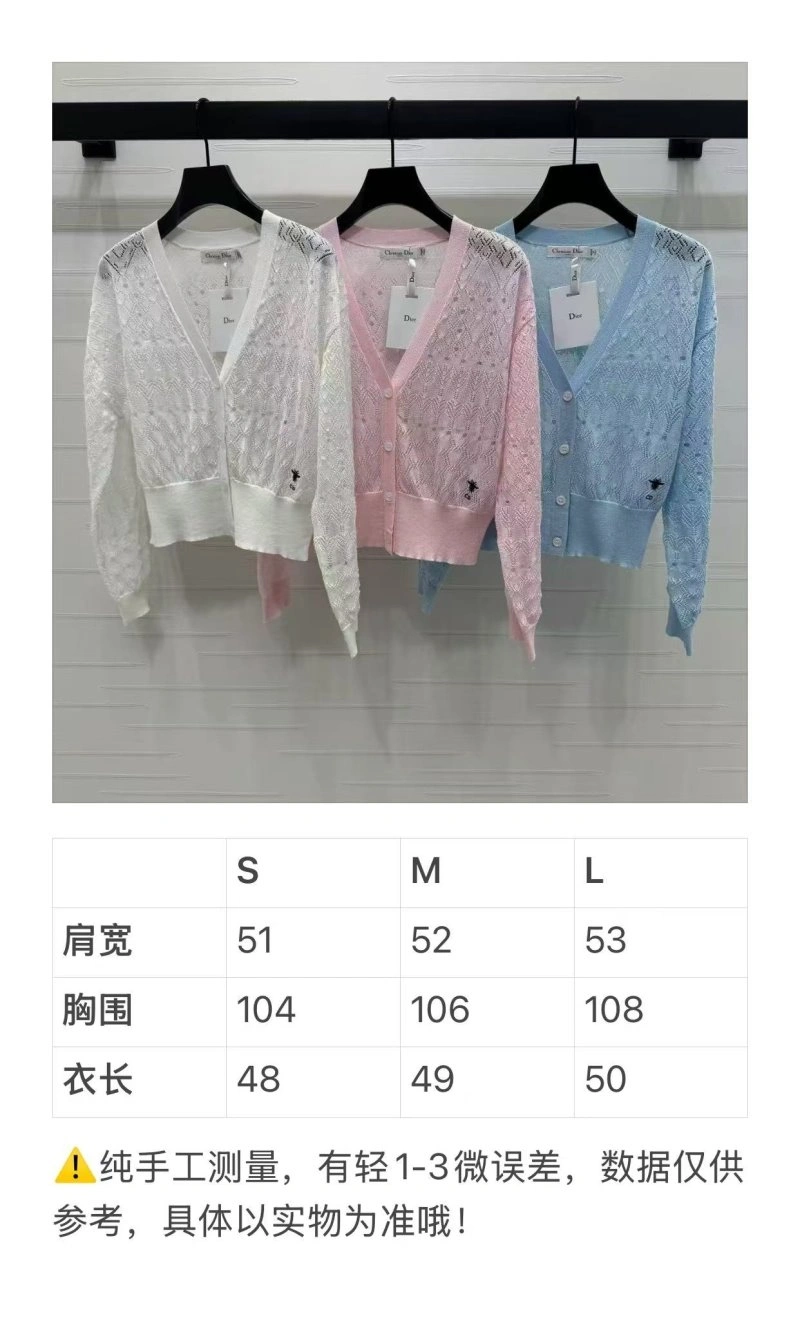 Budget-friendly Christian Dior T-Shirts